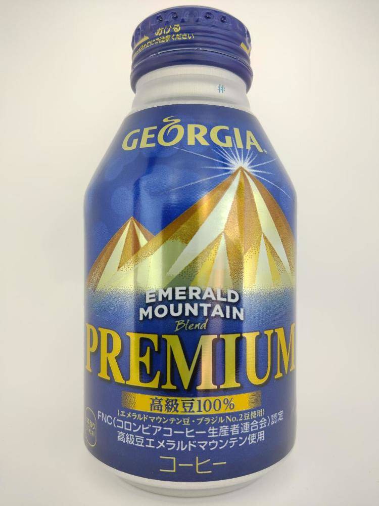 コカコーラ ジョージア エメラルドマウンテンプレミアム | 缶コーヒー図鑑